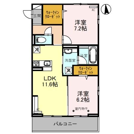 コンフォートヒル 201号室(小山駅/2階/2LDK)の賃貸物件(賃貸アパート)【ハウスコム】