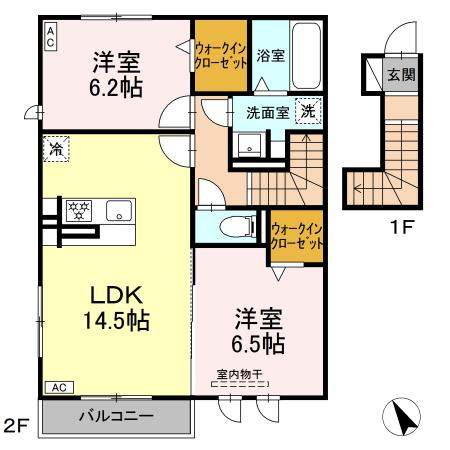 TORISIA･ST 高丘 202号室(上島駅/2階/2LDK)の賃貸物件(賃貸マンション)【ハウスコム】